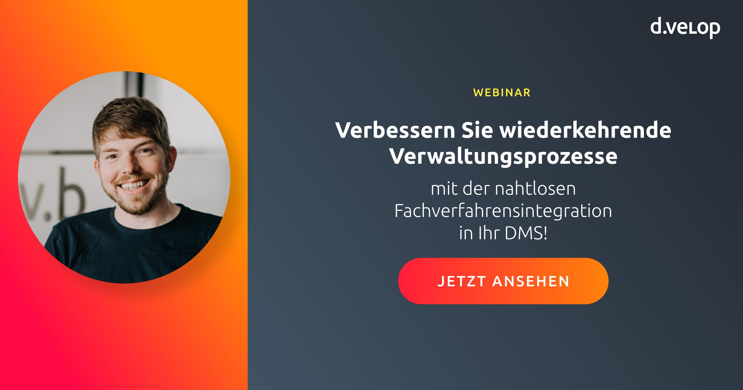 💻 Webinar | Integration von Fachverfahren in Ihr DMS